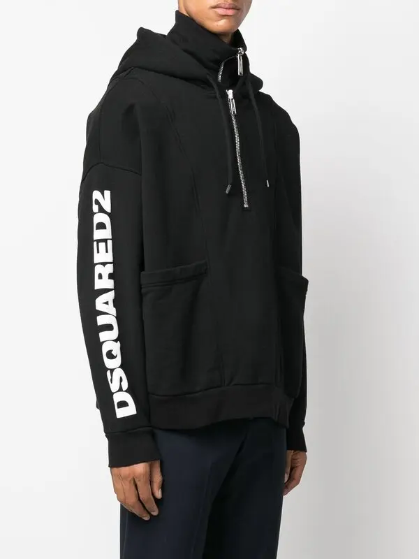 Dsquared2 Logo-print Zip-up Hoodie