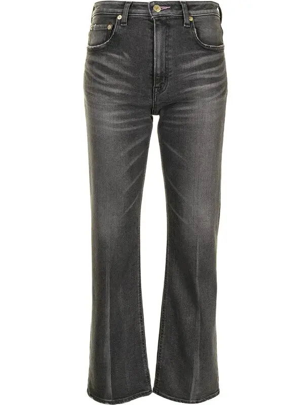TU ES MON TRESOR The Amethyst Flared Leg Jeans - Black