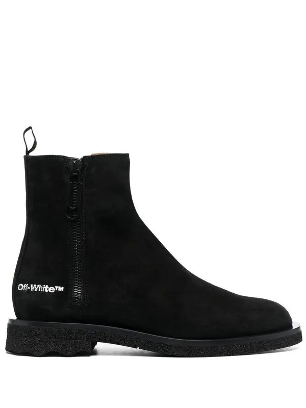 Off-White Logo-print Ankle Boots