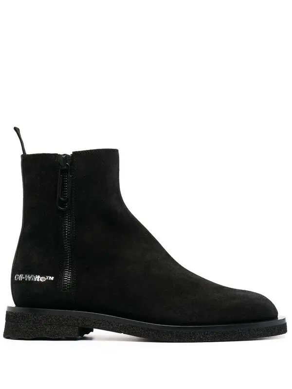 Off-White Logo-print Ankle Boots
