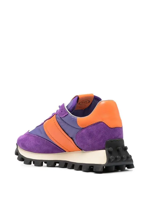 TOD'S Lace-up Sneakers - Purple