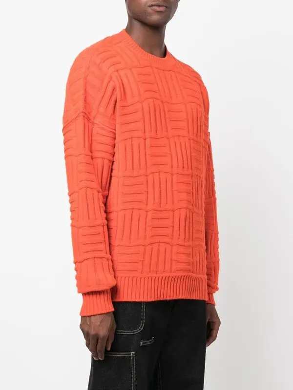 AMBUSH Monogram Knitted Jumper