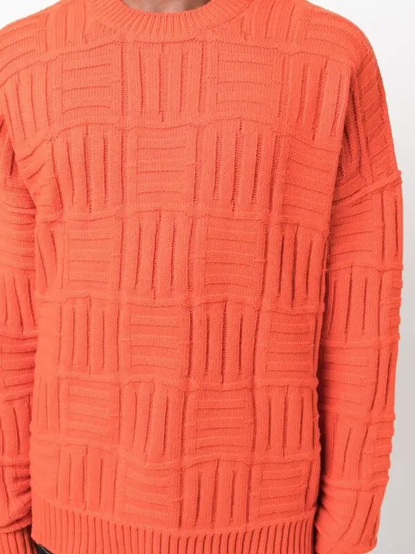 AMBUSH Monogram Knitted Jumper