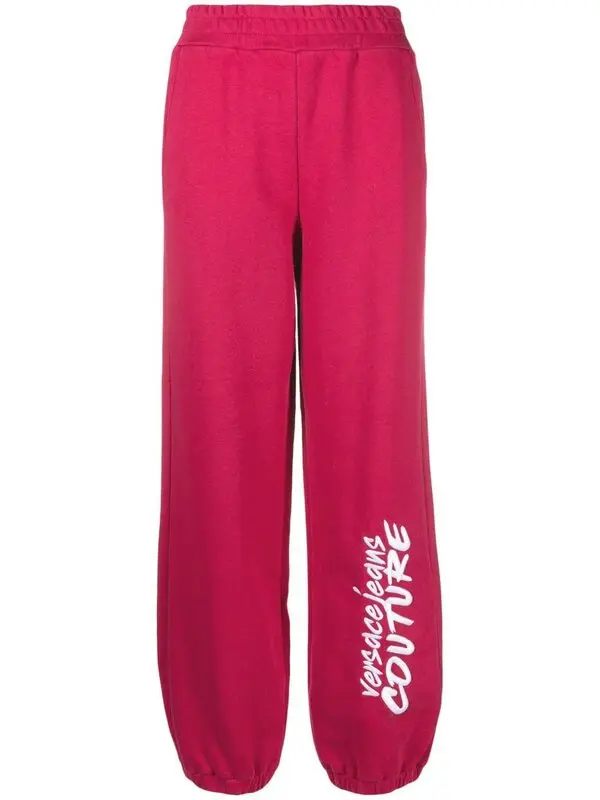 Versace Logo-print Track Pants