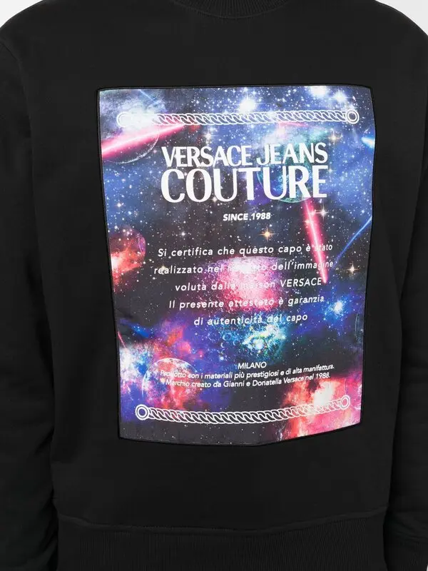 Versace Graphic Print Crew Neck Sweatshirt