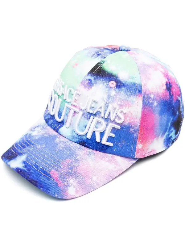Versace Galaxy-print Cap - Purple