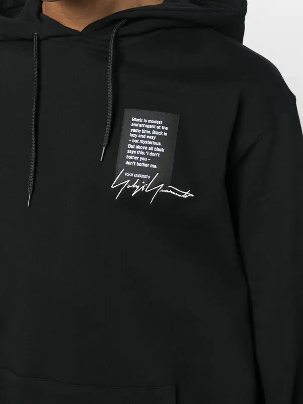 Yohji Yamamoto Quote-patch Drawstring Hoodie