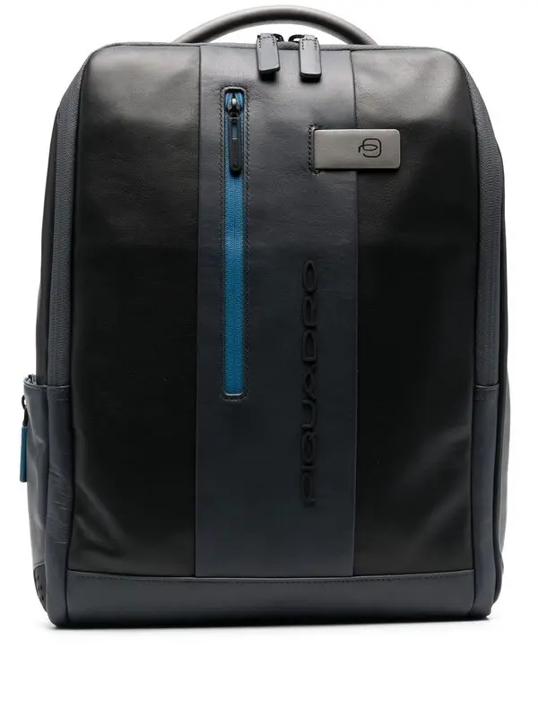 PIQUADRO Leather Rectangle Backpack - Black
