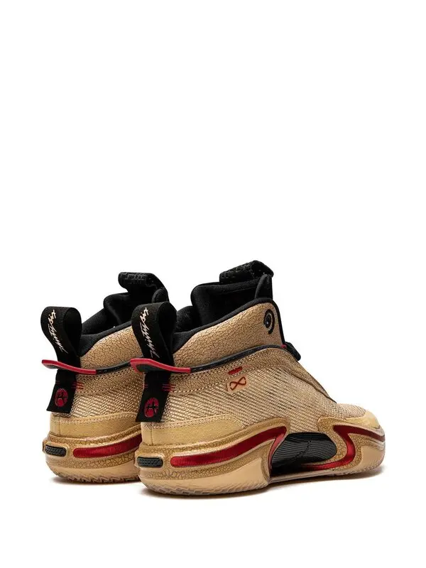 JORDAN X Rui Hachimura Air Xxxvi Se Sneakers - Gold