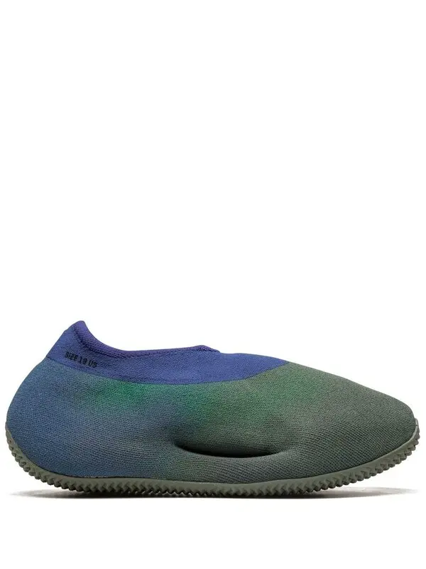ADIDAS X YEEZY Yeezy Knit Runner Sneakers - Green