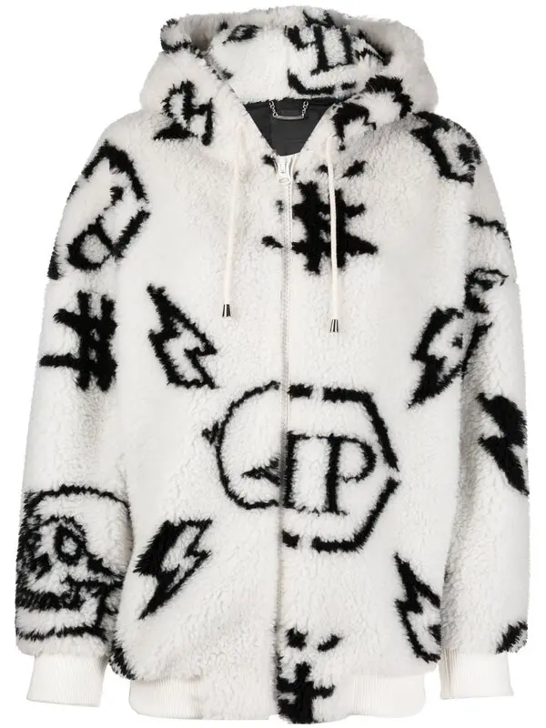 Philipp Plein Monogram-print Fleece Jacket - White