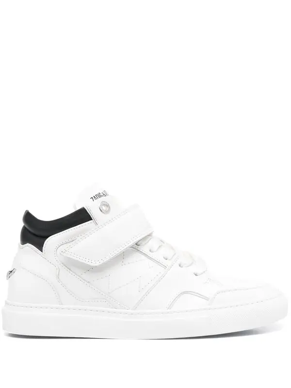 Zadig&Voltaire Logo-print Sneakers - White