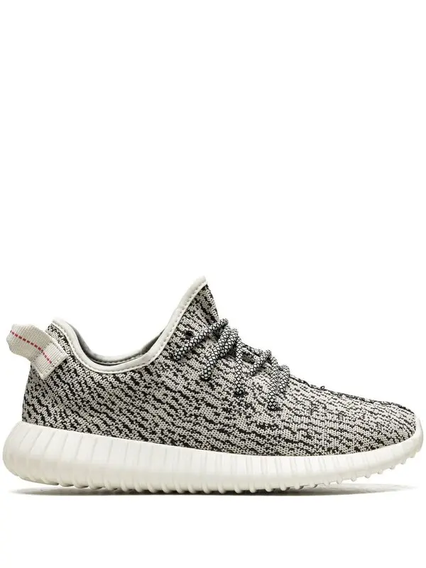 ADIDAS X YEEZY Yeezy Boost 350 Sneakers - Grey