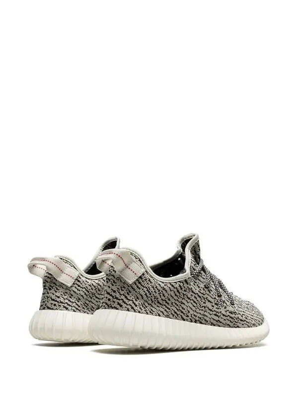 ADIDAS X YEEZY Yeezy Boost 350 Sneakers - Grey