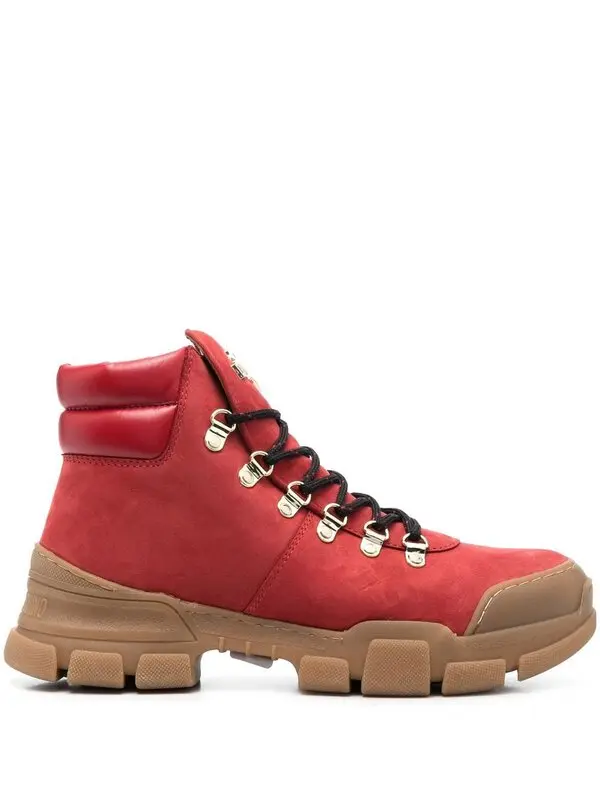 Moschino Logo-plaque Hiking Boots