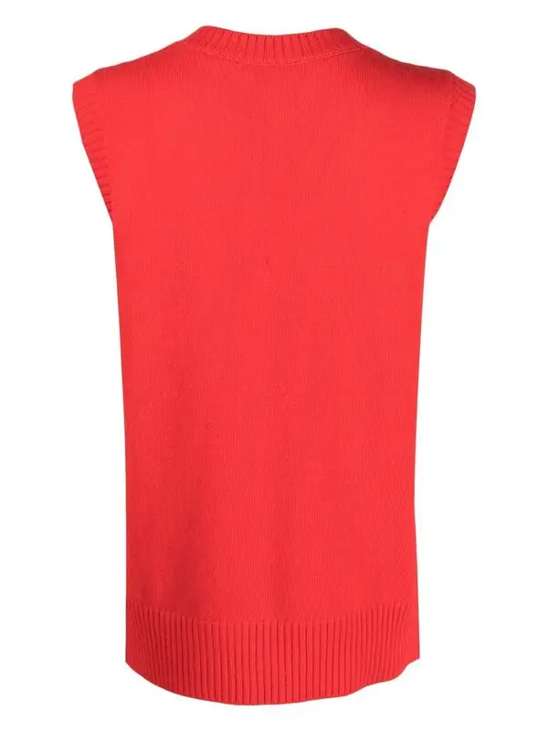 CORMIO Squirrel-print Knit Vest - Red