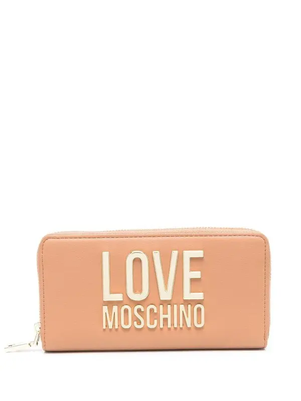 Moschino Logo-plaque Zipped Wallet - Brown