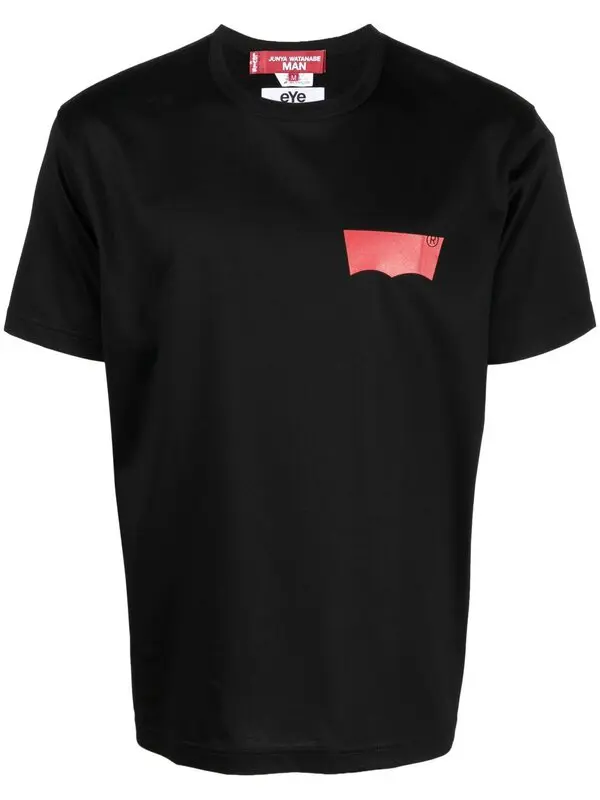 Junya Watanabe Logo-print Cotton T-shirt - Black
