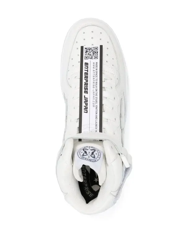 ENTERPRISE JAPAN Rocket Mid Sneakers - White