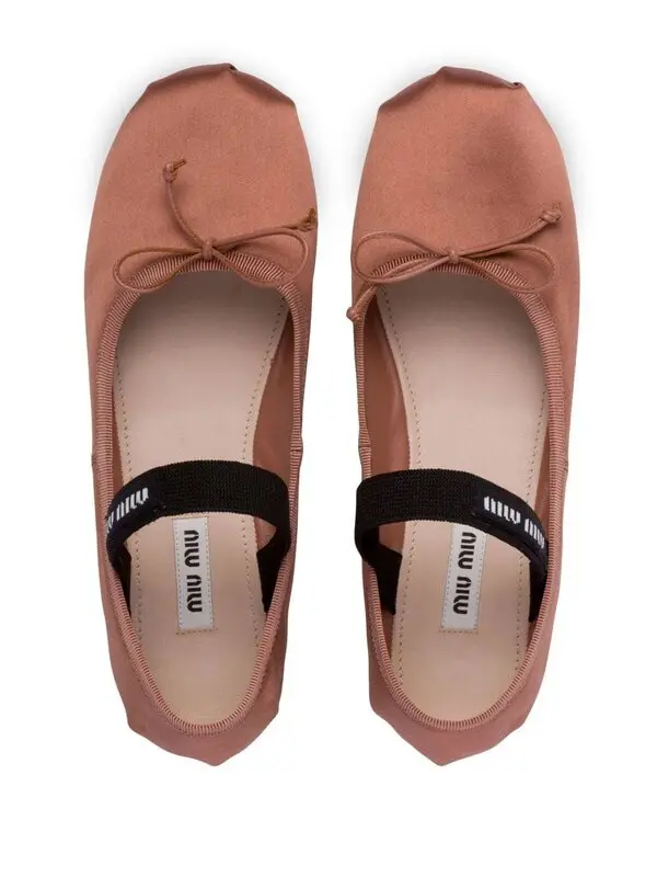 Miu Miu Satin Ballerina Shoes - Brown