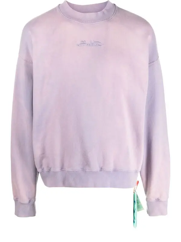 Off-White Embroidered Logo Cotton Sweatshirt - Purple