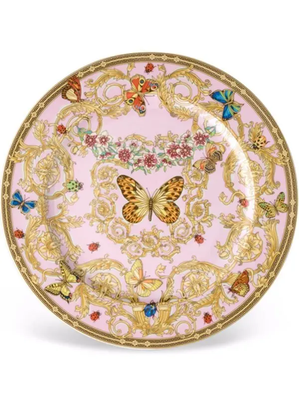 Versace Le Jardin De Service Plate - Multicolour