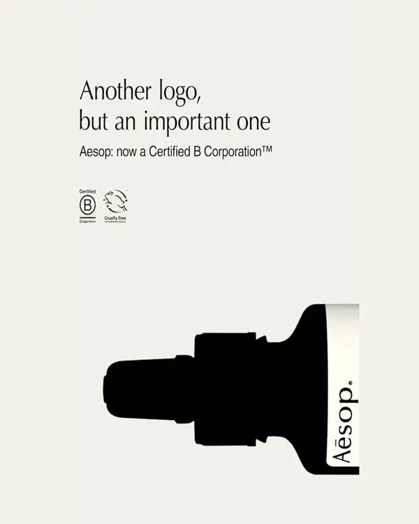 Aesop Exalted Eye Serum, 0.5 Oz