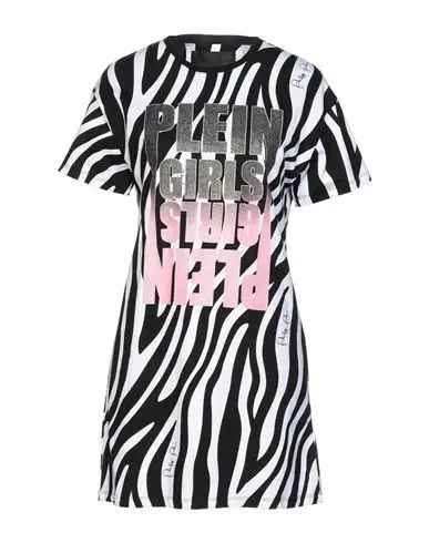 Philipp Plein Zebra-print Mini T-shirt Dress - White