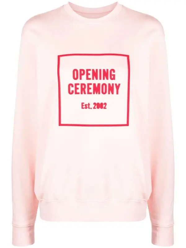 Opening Ceremony 3d Box Logo Sweatshirt - Pink