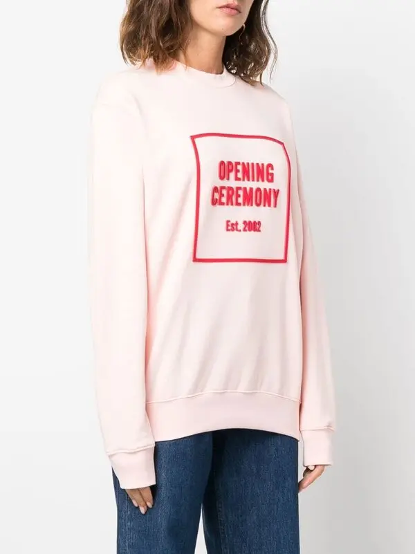 Opening Ceremony 3d Box Logo Sweatshirt - Pink