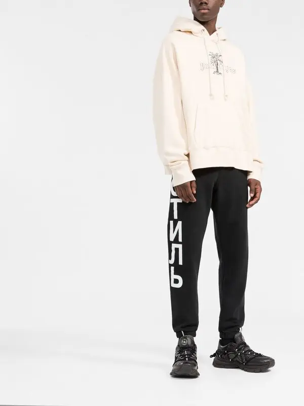 Heron Preston Print Track Pants
