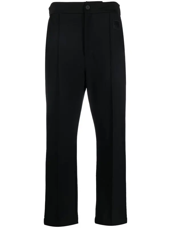 Opening Ceremony Relaxed Cotton Trousers