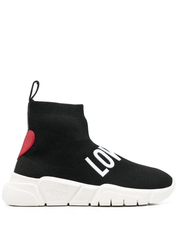 Moschino Heart-patch High-top Sneakers