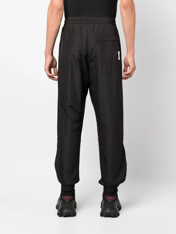 MSGM Logo-print Track Pants