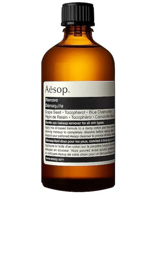 Aesop Makeup Remover - N,a