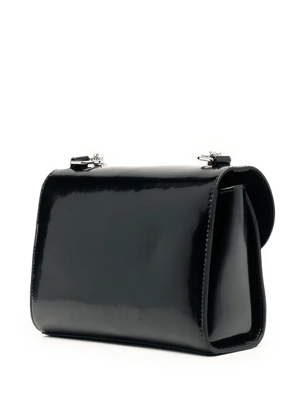 MSGM Brushed Faux Leather Crossbody Bag