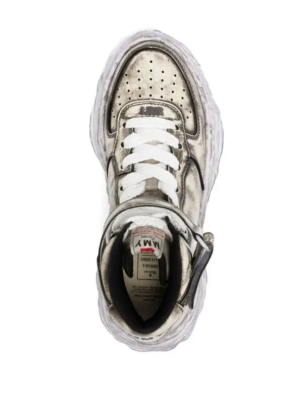 Mihara Yasuhiro Wayne High-top Sneakers - Grey