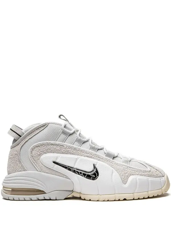 Nike Air Max Penny Sneakers - Grey