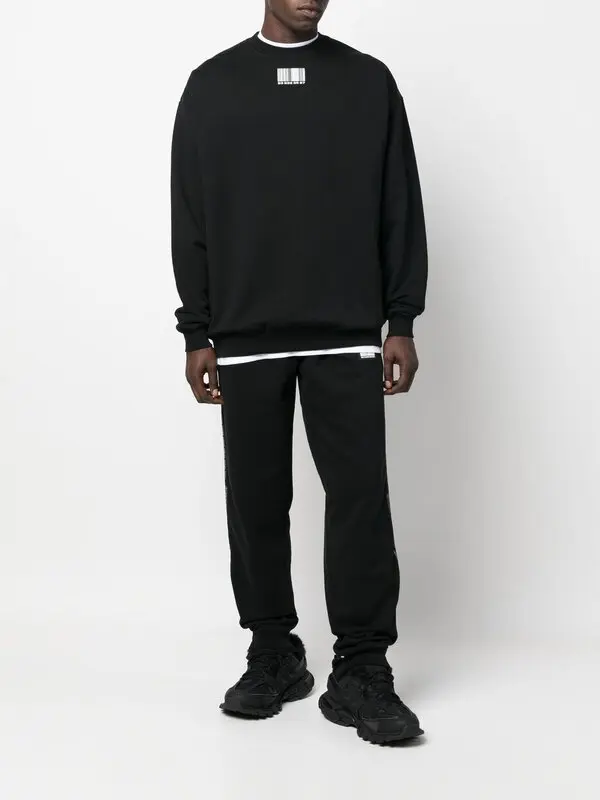 VTMNTS Logo Track Pants