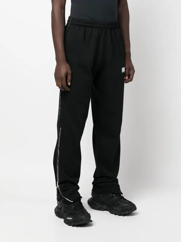 VTMNTS Logo Track Pants