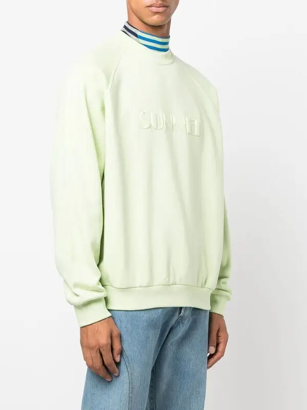 Sunnei Embroidered Logo Sweatshirt - Green