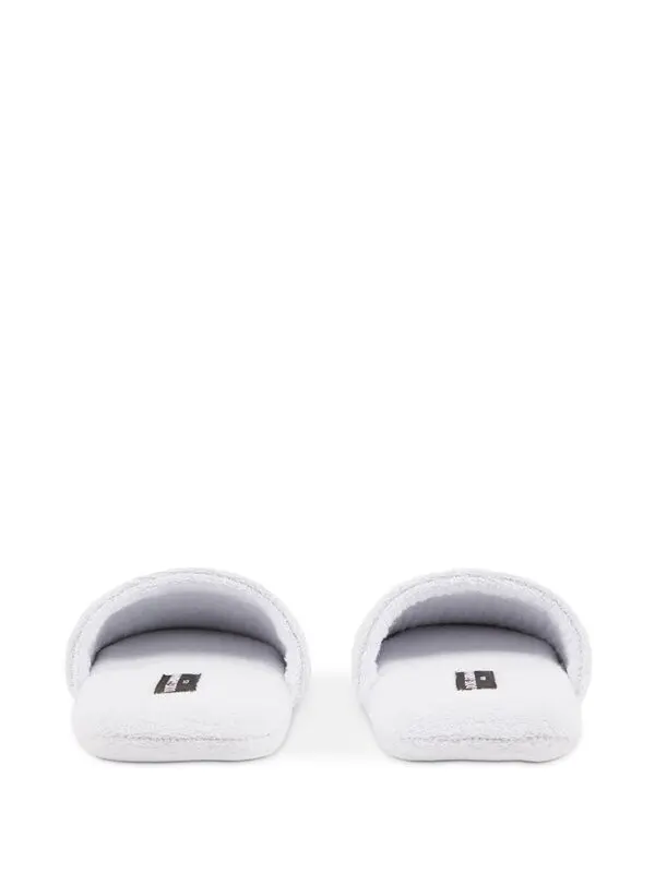 Dolce & Gabbana Leopard-print Terry Slippers - White