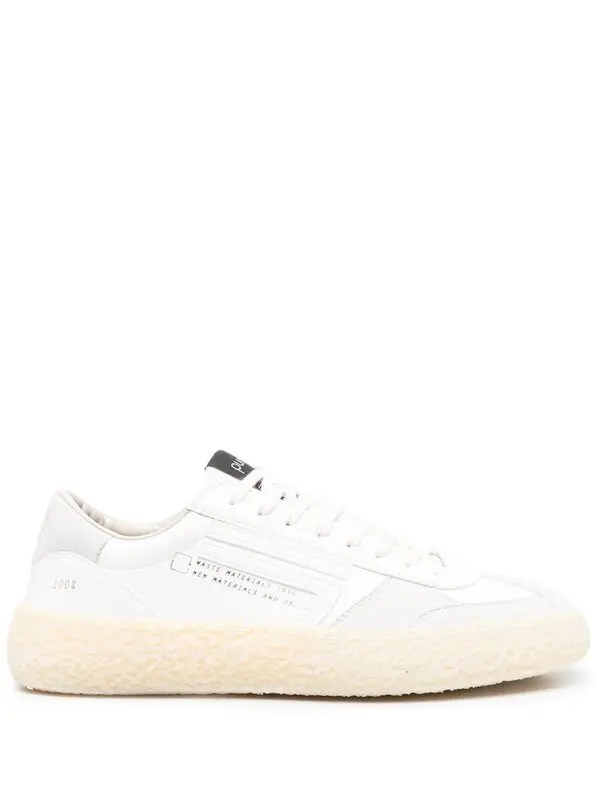 PURAAI Classic Low-top Sneakers - Crema