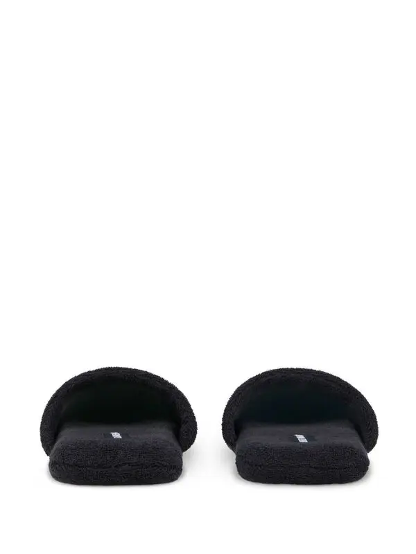 Dolce & Gabbana Leopard-print Terry Slippers - Black