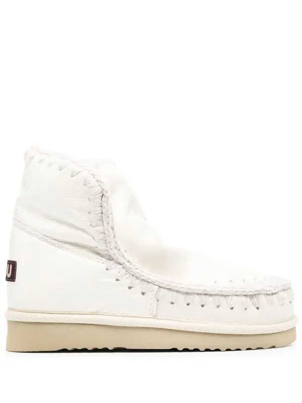 Mou Logo-patch Slip-on Boots - White