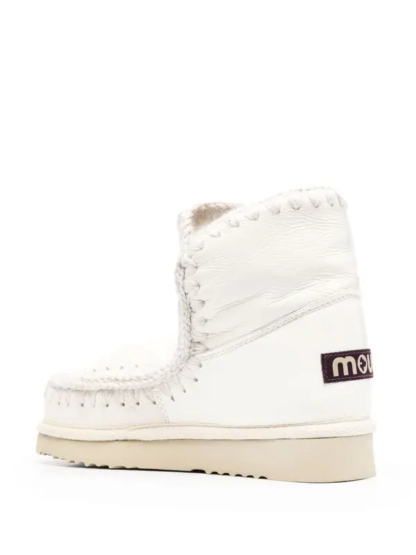 Mou Logo-patch Slip-on Boots - White