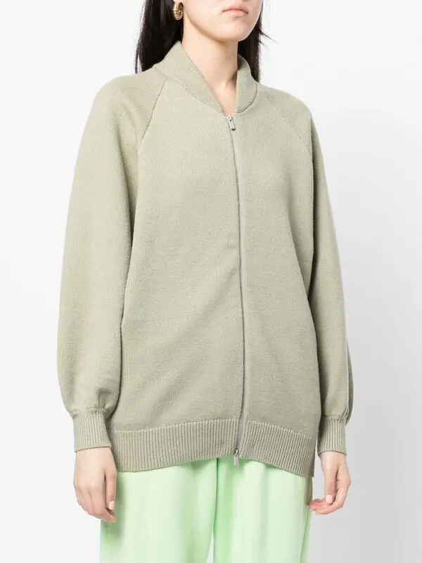 Fear Of God Zip-up Knitted Jacket - Green