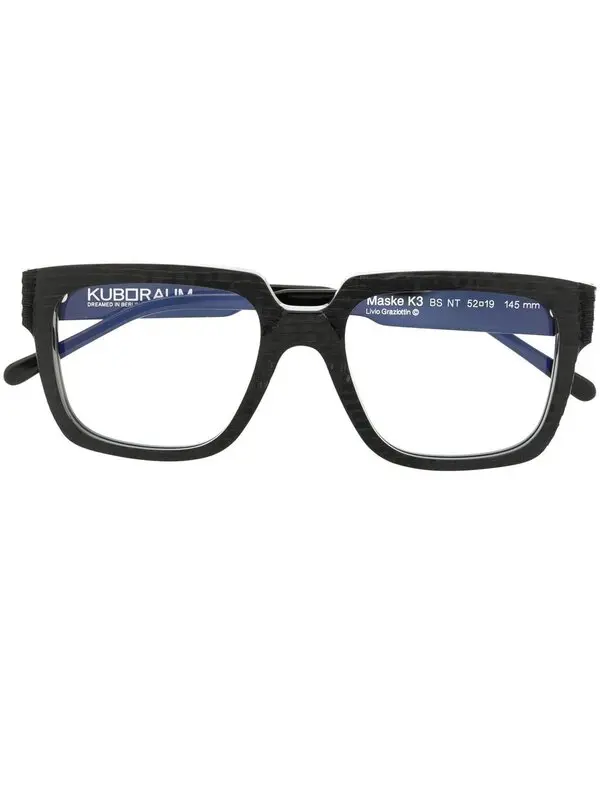 KUBORAUM K3 Rectangle Frame Eyeglasses - Black
