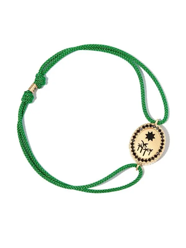 Luis Morais 14kt Yellow Palm Tree Charm Cord Bracelet