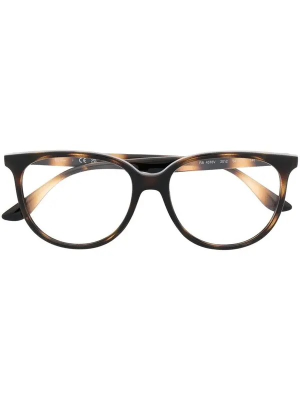 Ray-ban Round Frame Glasses - Brown